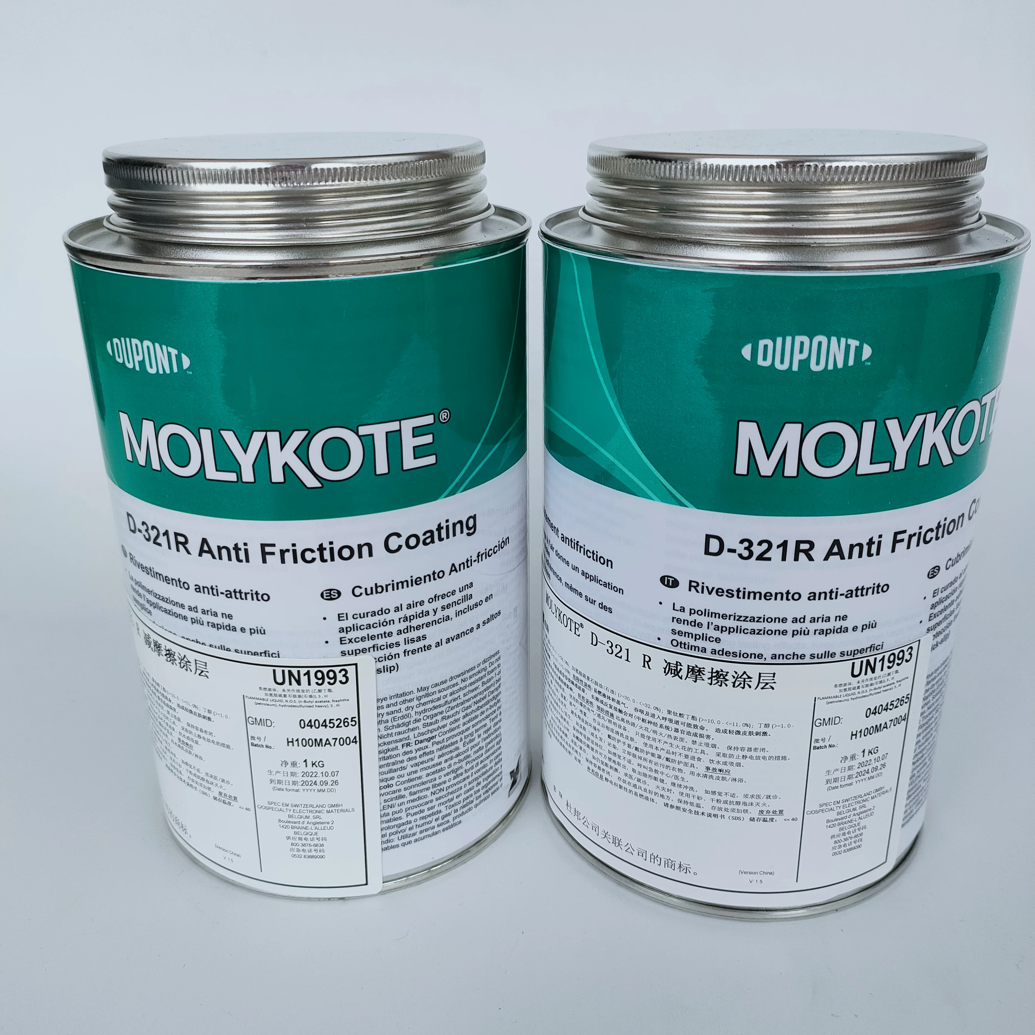 MOLYKOTE D-321 R Anti-Friction Coating - 1 KG Industrial Lubricant