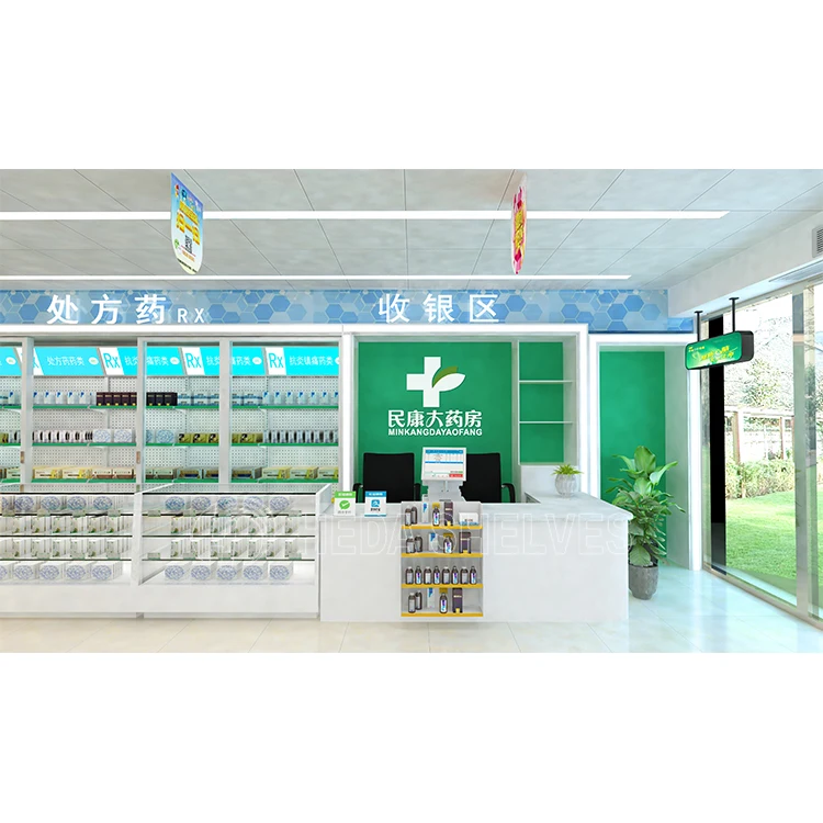 Medical Shop Interior Decoration Design - Pharmacy Furniture
