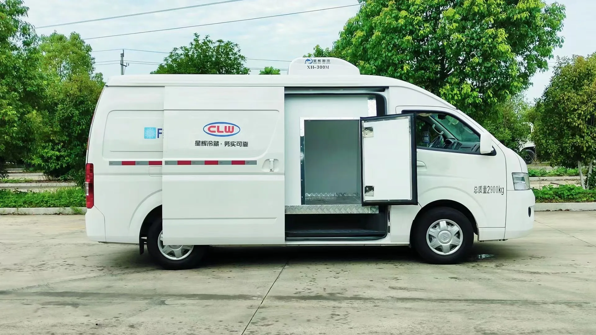 Refrigerated Vans Cooling Vans Cold Vans Factory New 1200kg Loading ...