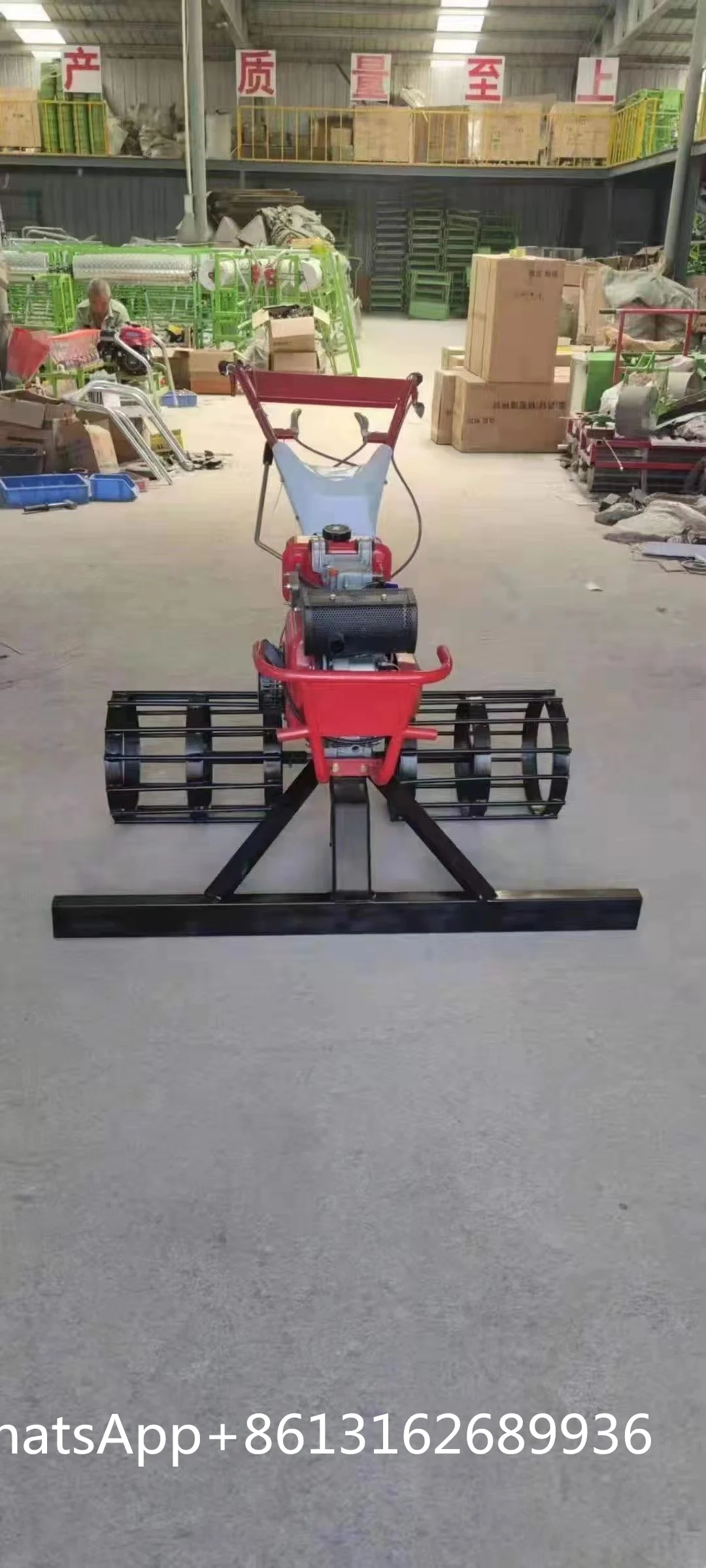 Hand Push Concrete Paver Walk -behind Internal Combustion Type Concrete ...