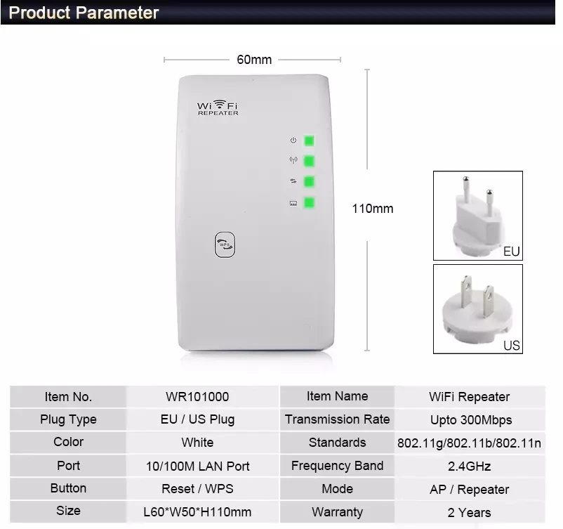 LV-WR01 Wireless-N 300mbps Wifi Repeater - Signal Booster