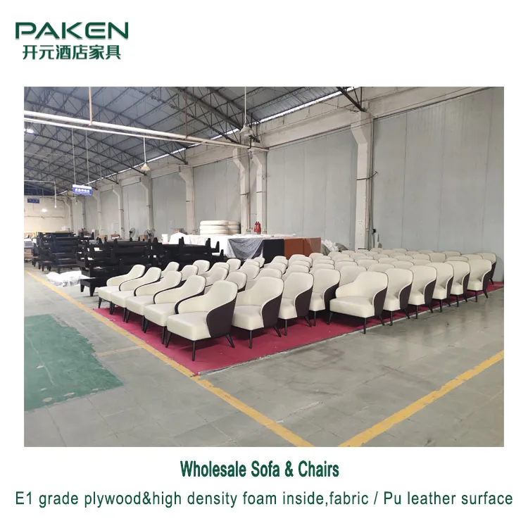 Paken 공장 5 스타 호텔 로비 가구 현대 레저 소파 의자| Alibaba.com