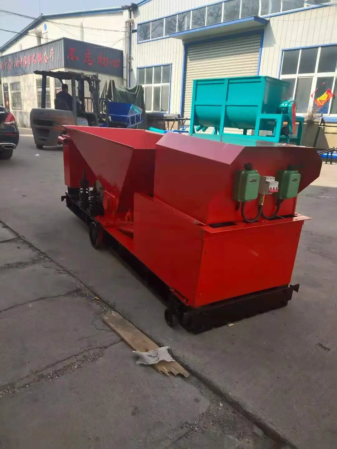 Concrete Wall Panel Production Line - Lintel Machine