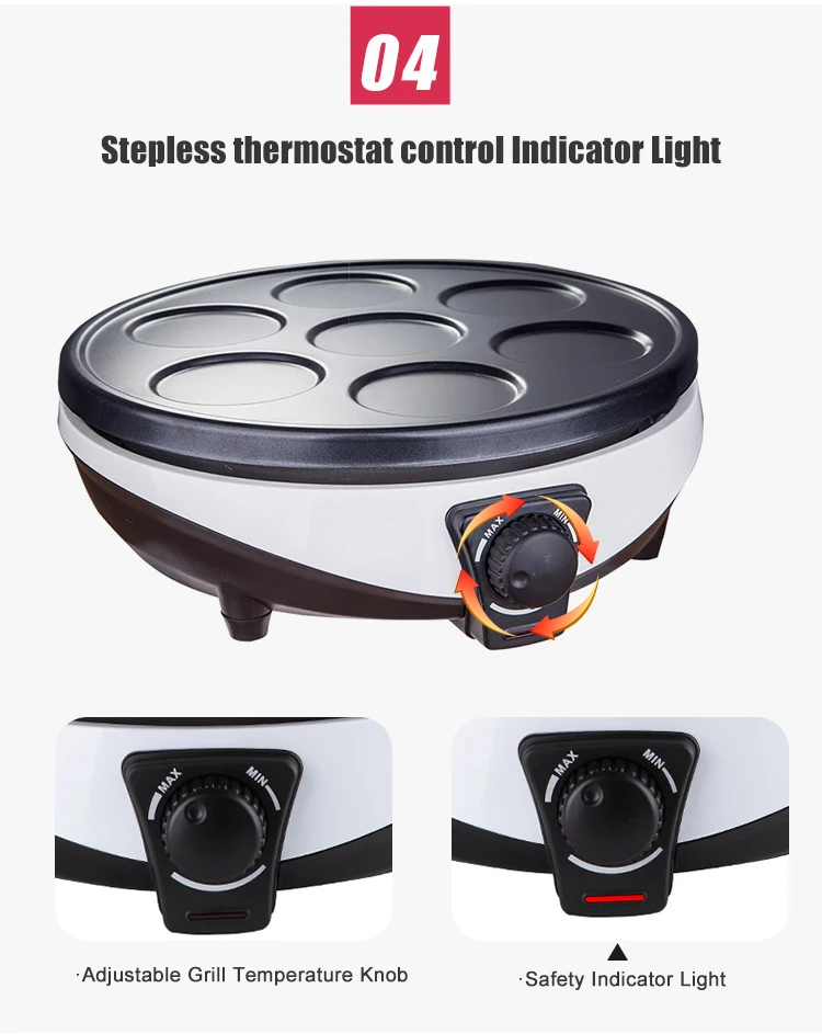 New Interchangeable Non-Stick Injera Mitad Electric Mogogo Injera ...