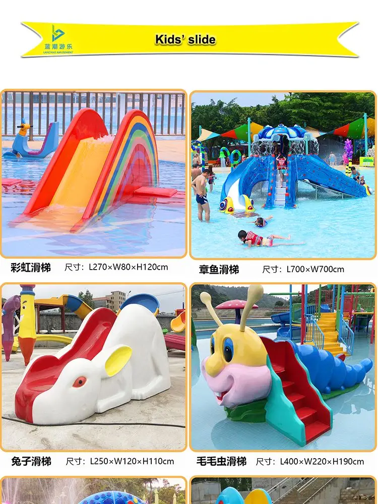 Fiberglass Mushroom Water Fountain for Commercial and Residential Pools ...