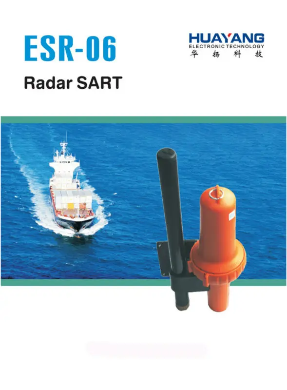 ESR-06 Marine Search and Rescue Radar Transponder AIS SART