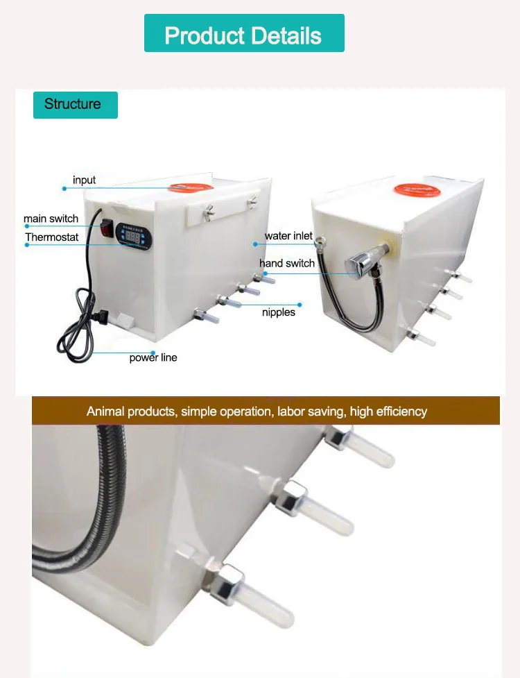 Piglet Milking Machine - Efficient Feeding Solutions