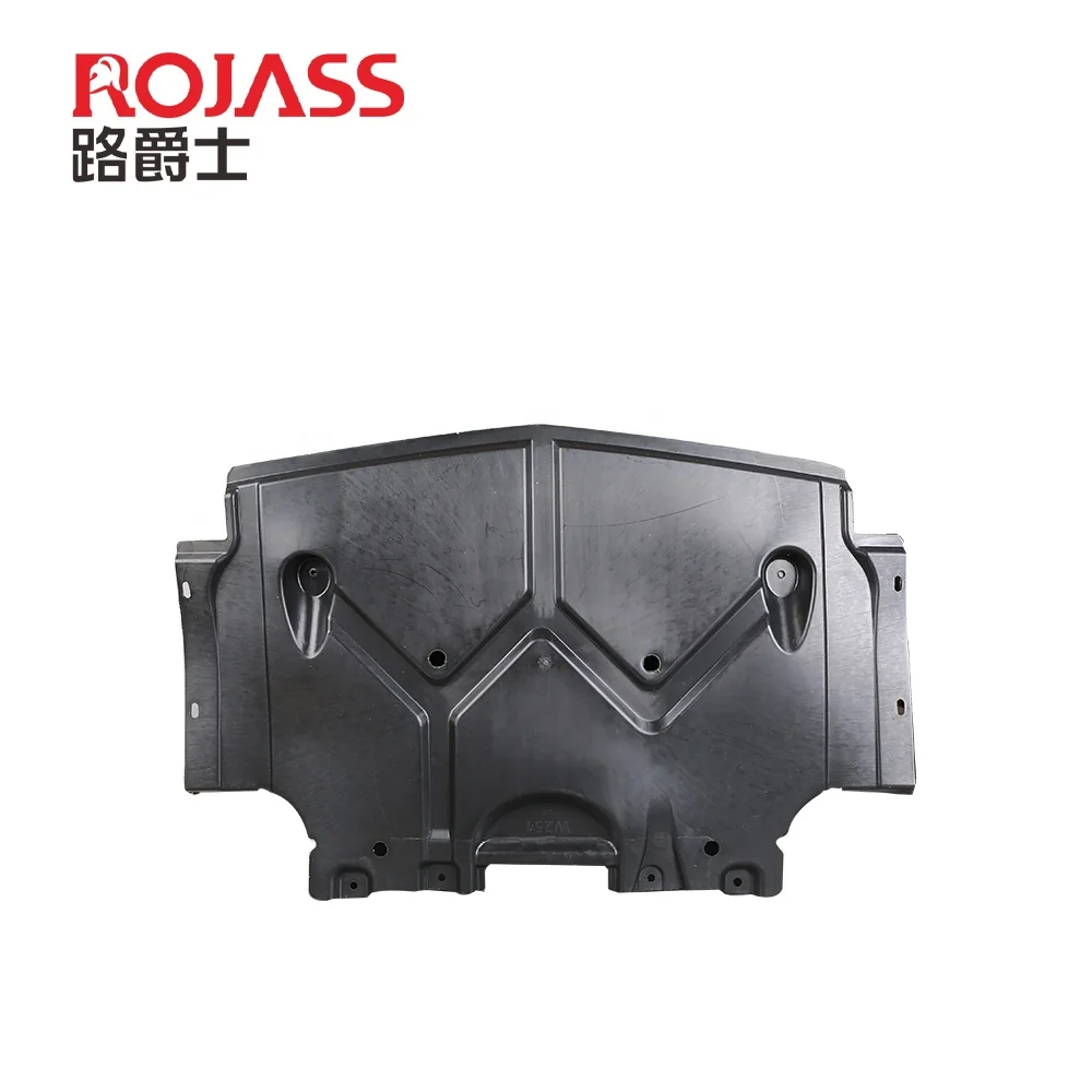 Front Radiator Support Splash Shield (2515200022) Fit For Mercedes-benz ...