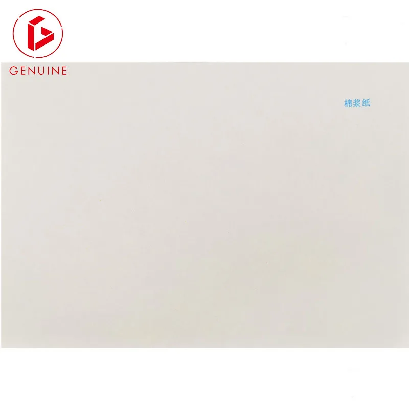 Certificate Of Completion Anti-counterfeiting Paper Watermark Fiber ...