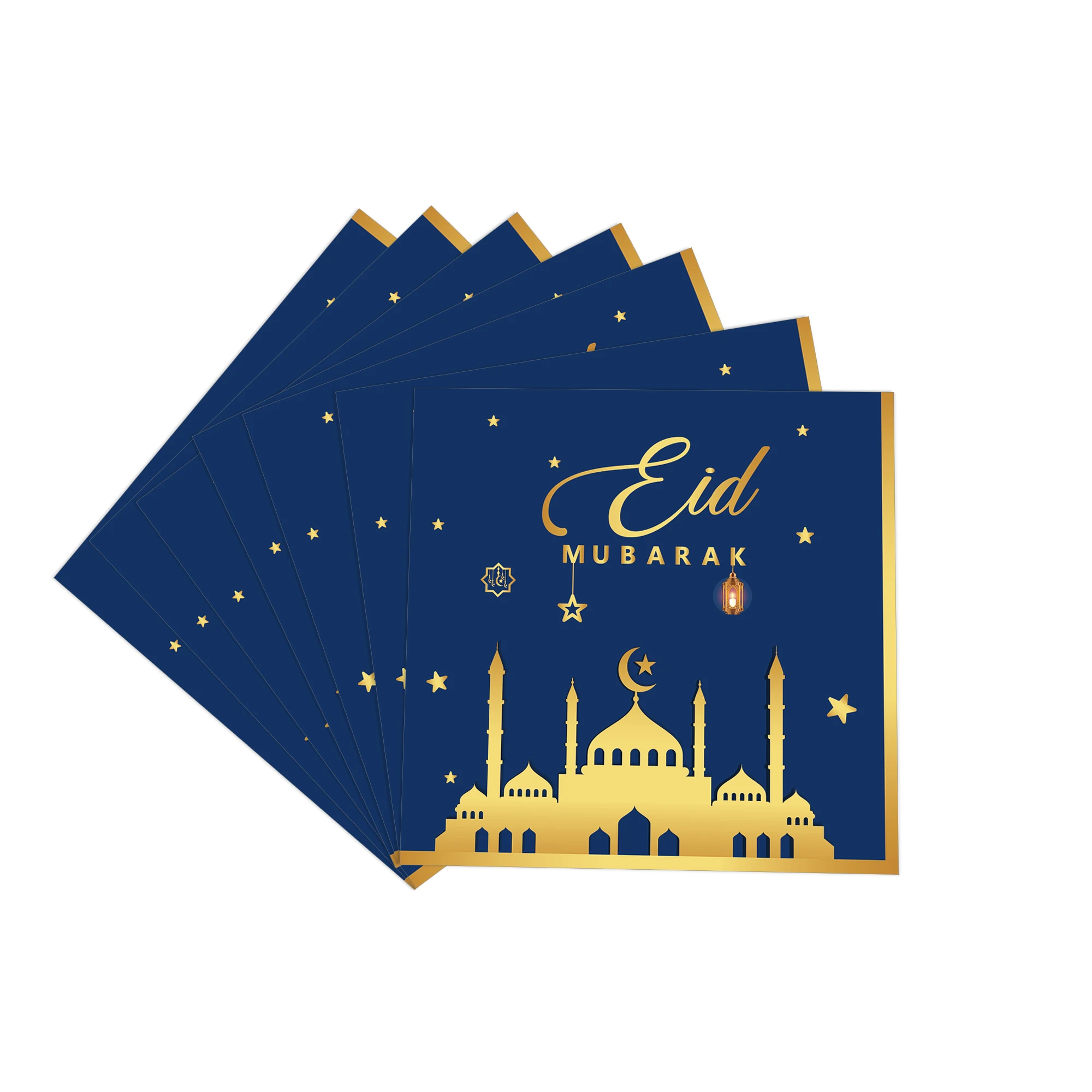 Mubarak Table Decorations Ramadan Muslim Paper Tableware Set Islamic ...