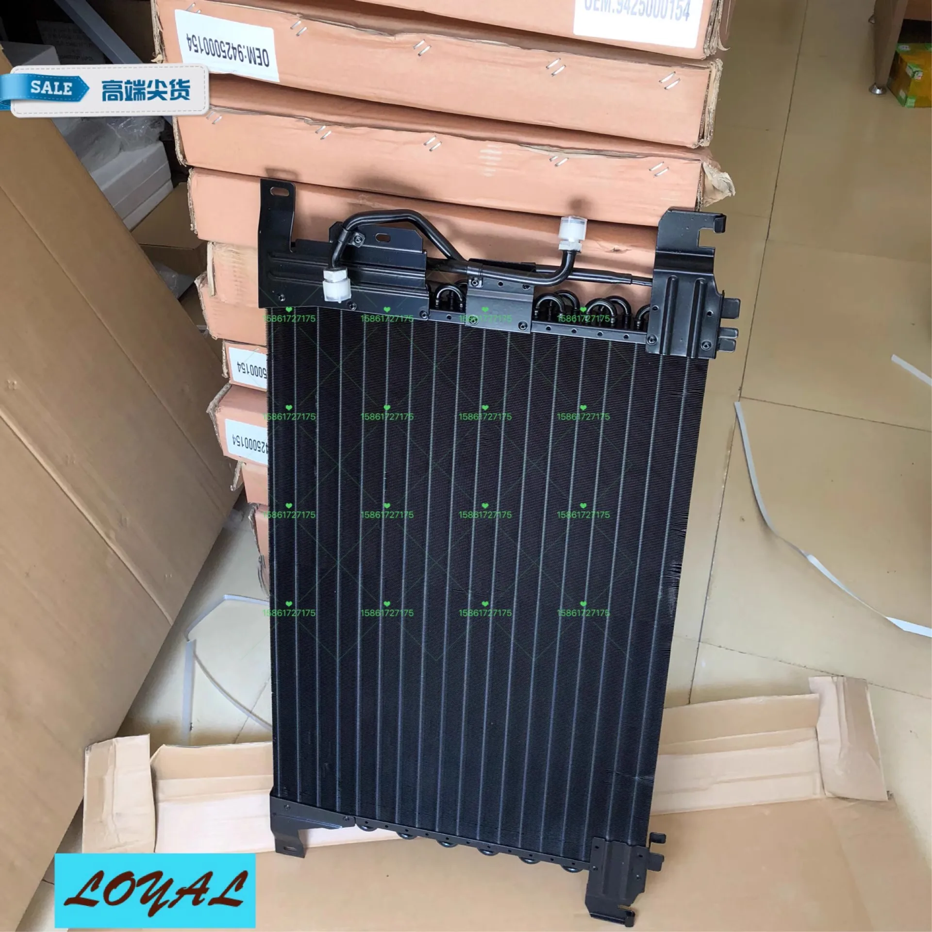 Mercedes-benz AC Condenser 9425000154 - Reliable Cooling