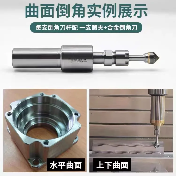 ER Adjustable Floating Reamer Holder - Precision & Durability