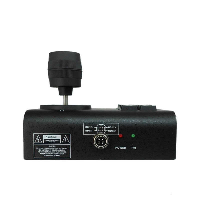 Security System Vehicle 2400/4800/9600/19200 Baud Rate Joystick Rs485 ...