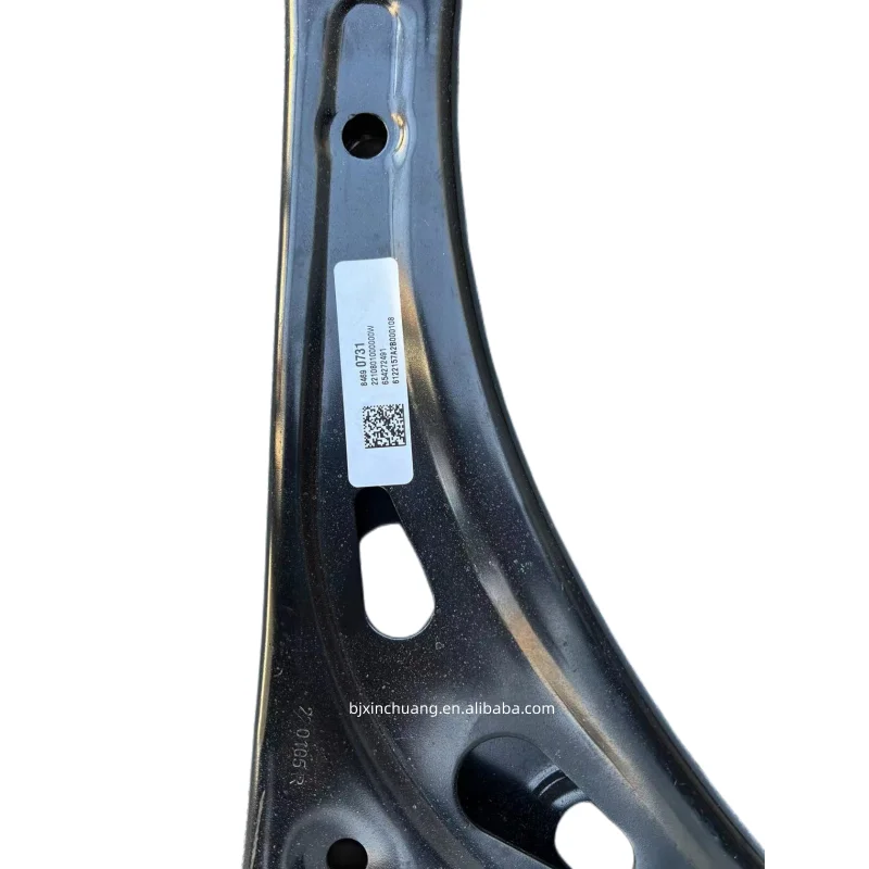 Automotive Parts Front Lower Control Arm OEM 84690732 84690731 84465698 ...