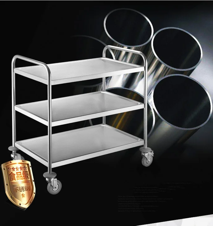 Stainless Steel Three-tiered Hotel Room Service Trolley Disassembled ...
