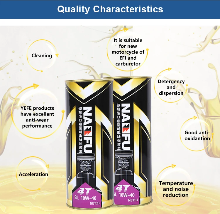 Super Cleaning Amber Color Synthetic Coolant Engine Motorbike Oil