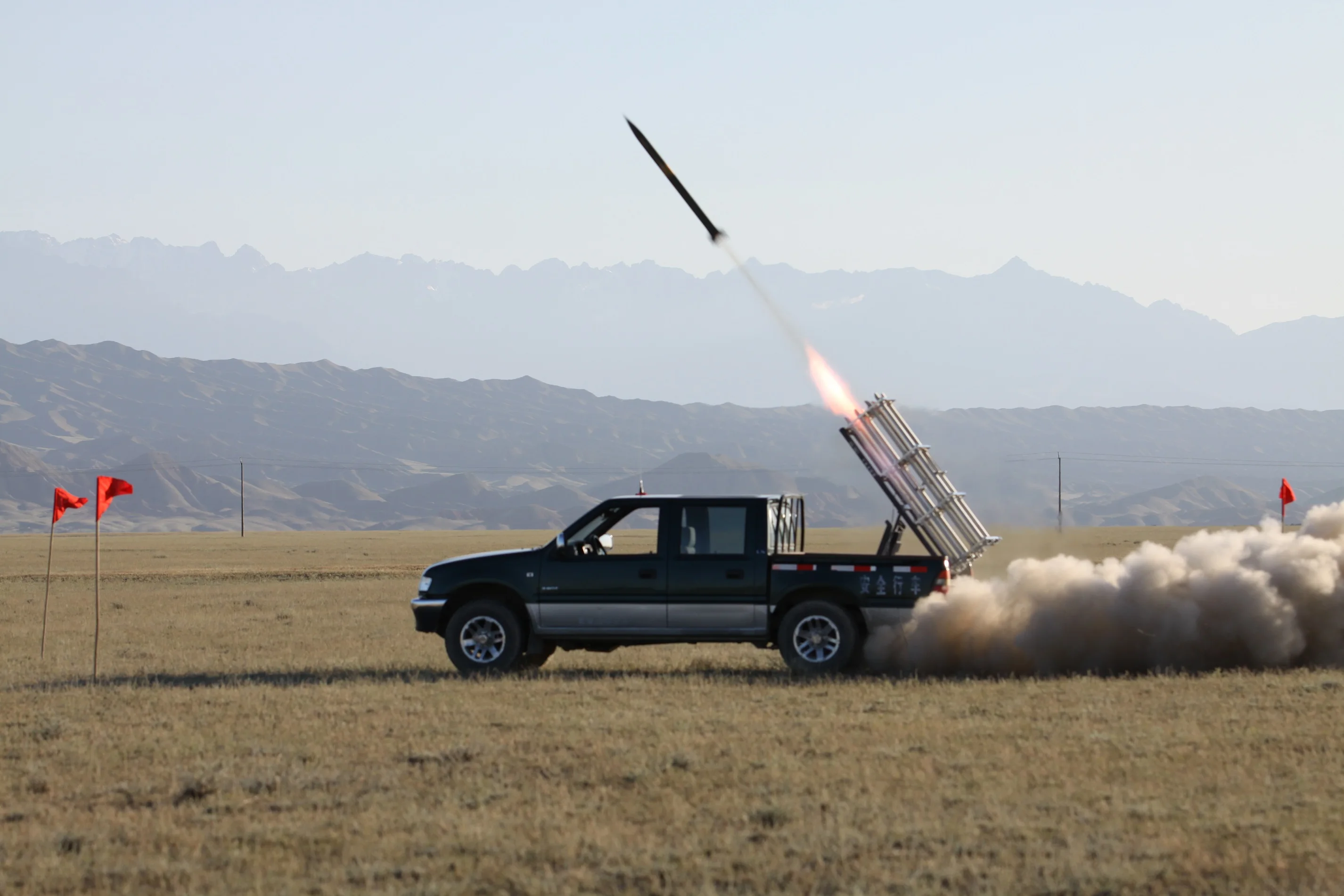 Wr-98 Rain-enhancement And Hail-suppression Rocket - Buy Rain ...