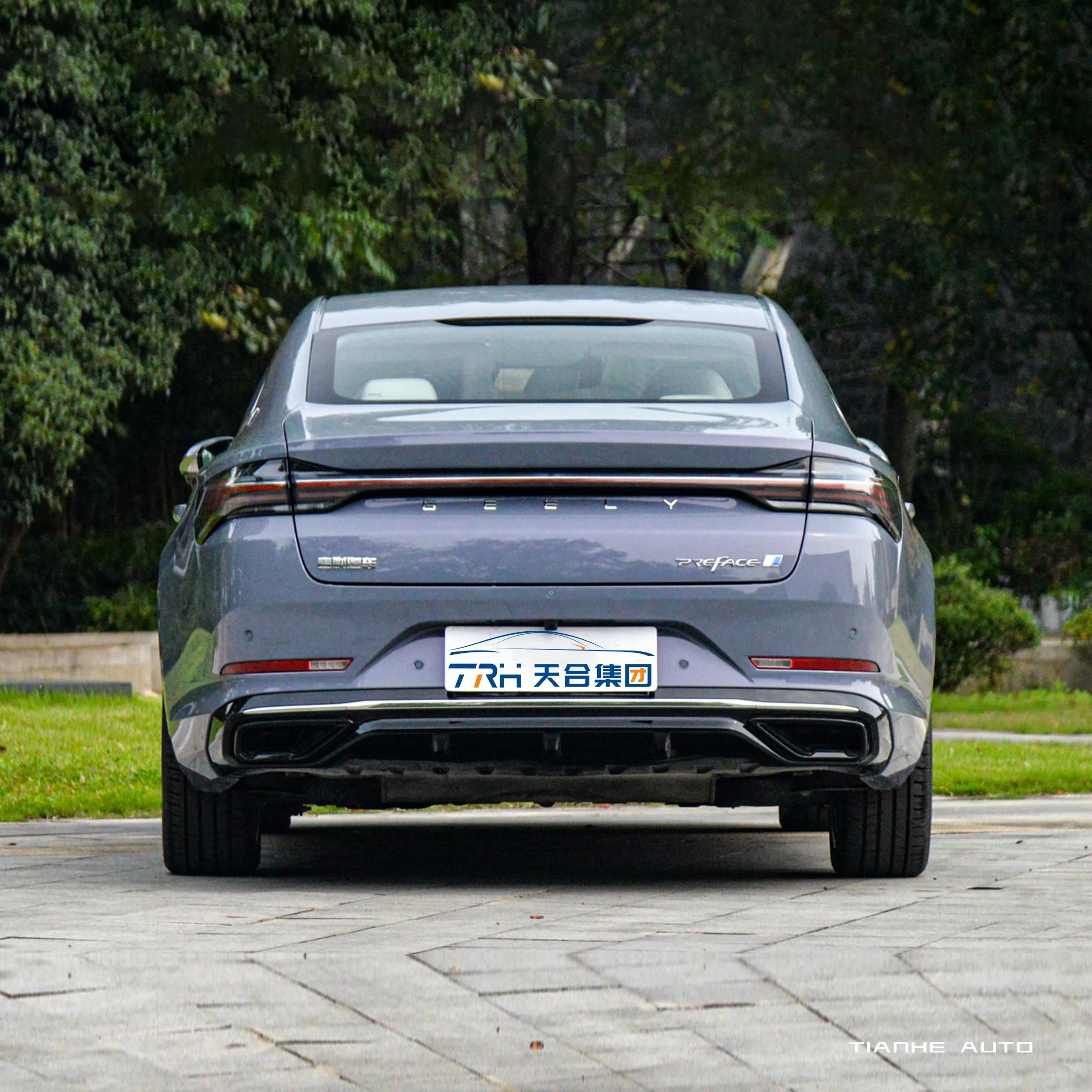 2024 Luxury High Speed Geely Xingrui L Zhinqing 1.5t Tian Gong Edition ...