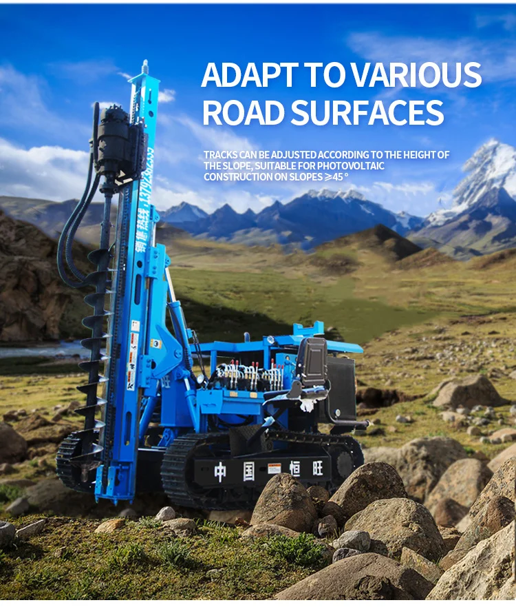 Helical Screw Pile Equipment Small Ground Screw Pile Driver Hwl300 ...