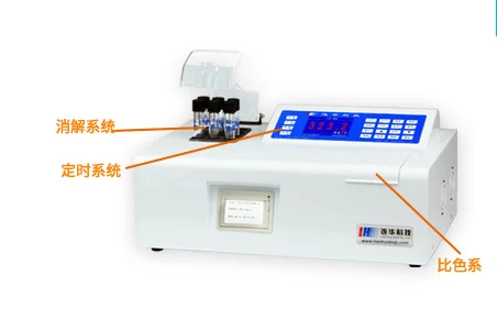 Analizador Químico De La Calidad Del Agua,Medición De La Turbidez Del Fósforo Total,Nitrógeno Y ...