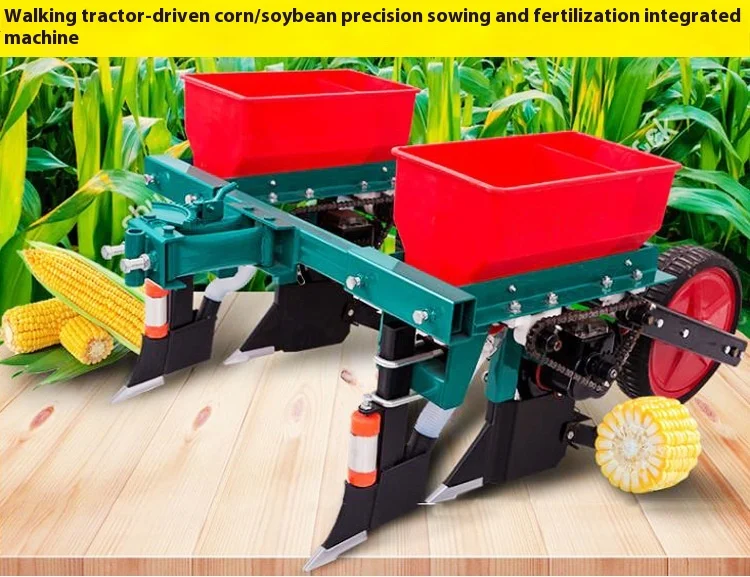 New Double-Row High Corn Planter Precision Agricultural Hand Tractor ...