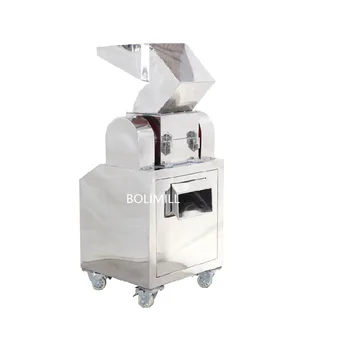 Stainless Steel Coconut Shell Egg Shell Powder Oyster Shells Powder ...