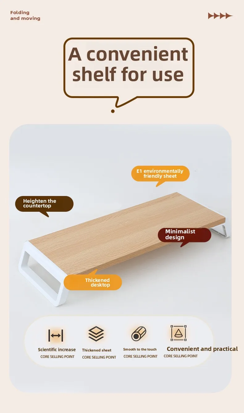 Standing Type Computer Display Desktop Base USB Interface Storage Rack ...