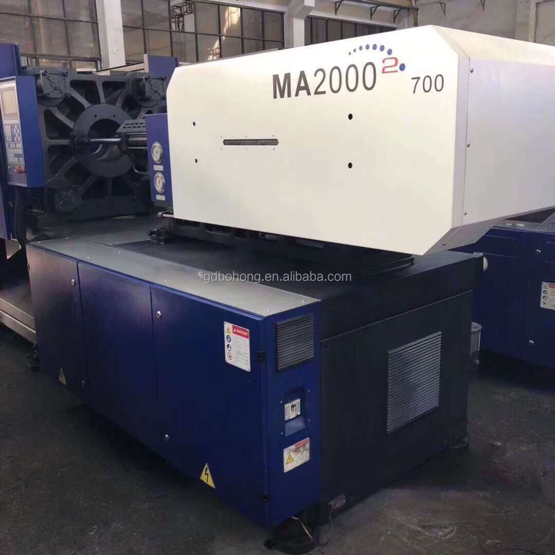 Haitian 200ton Servo Plastic Injection Moulding Machine