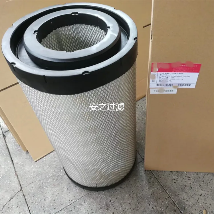 K2850 Replace For Fleetguard Air Filter Af25452/af25453 Cummins ...