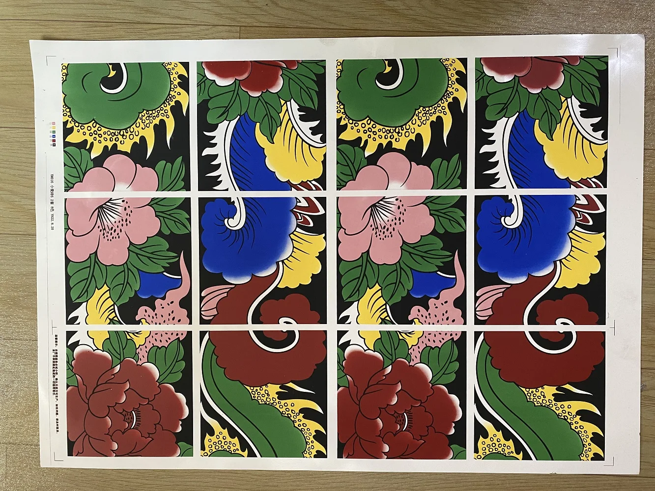 2022 New Design Ceramic Tiles Water Transfer Decal Paper For Floor ...