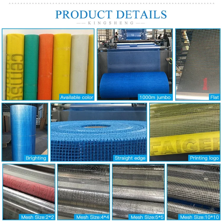 4.5 Oz Fiber Glass Mesh For Eifs Fiberglass Mesh Master Roll - Buy Eifs ...