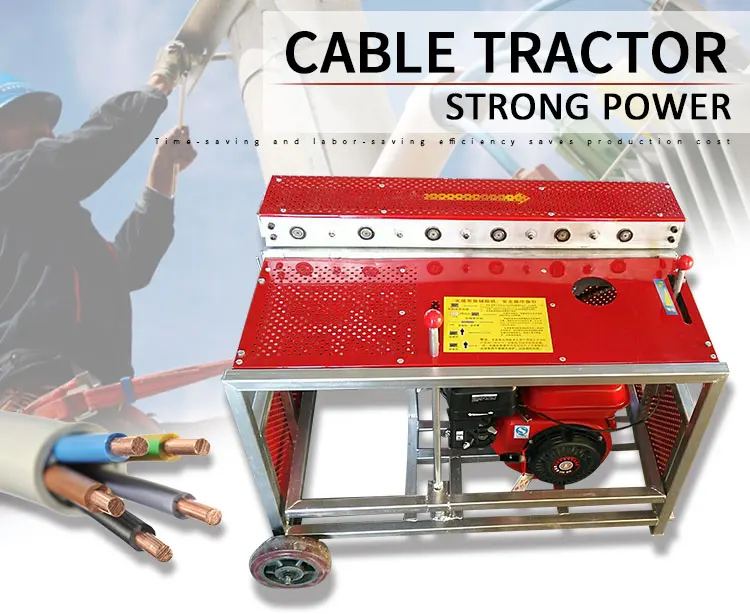 Cost Effective Fiber Optic Cable Pulling Machine,Pulling Equipment ...