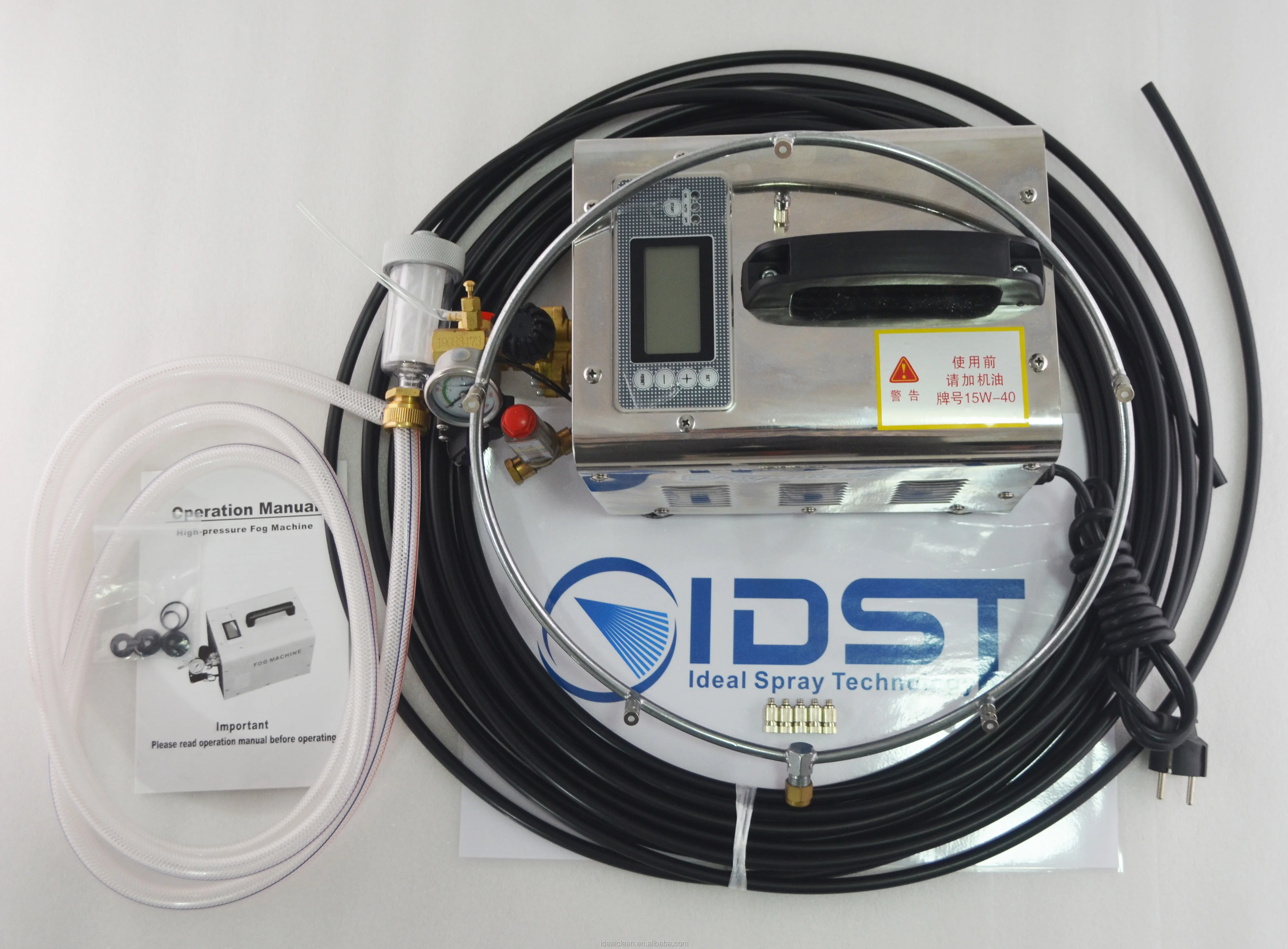 High Pressure Water Misting Fan Ring for Outdoor Cooling