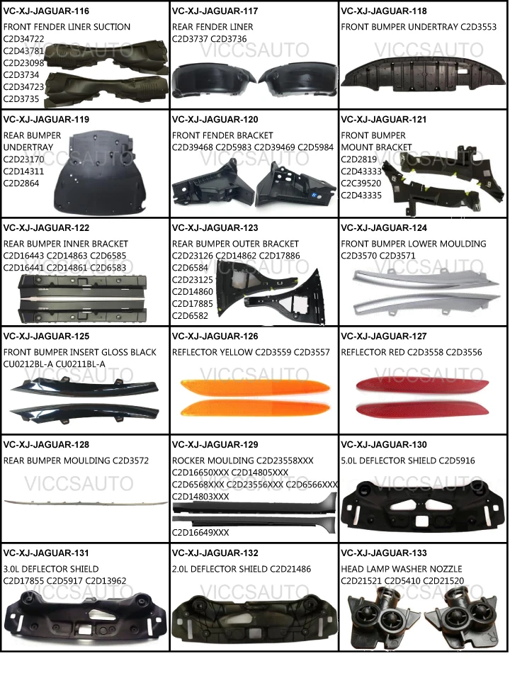 Oem C2d34723 C2d3735 C2d34722 C2d43781 C2d23098 C2d3734 For Jaguar Xj ...