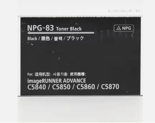 Genuine NPG-83 original imageRUNNER ADVANCE C5840 C5850 C5860 C5870 ...