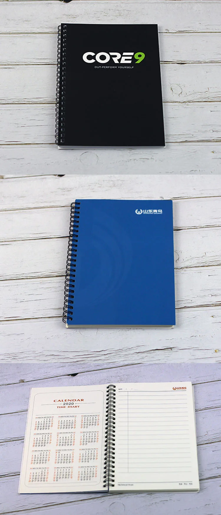 Custom Printed Vintage Kraft Paper Coil Notebook