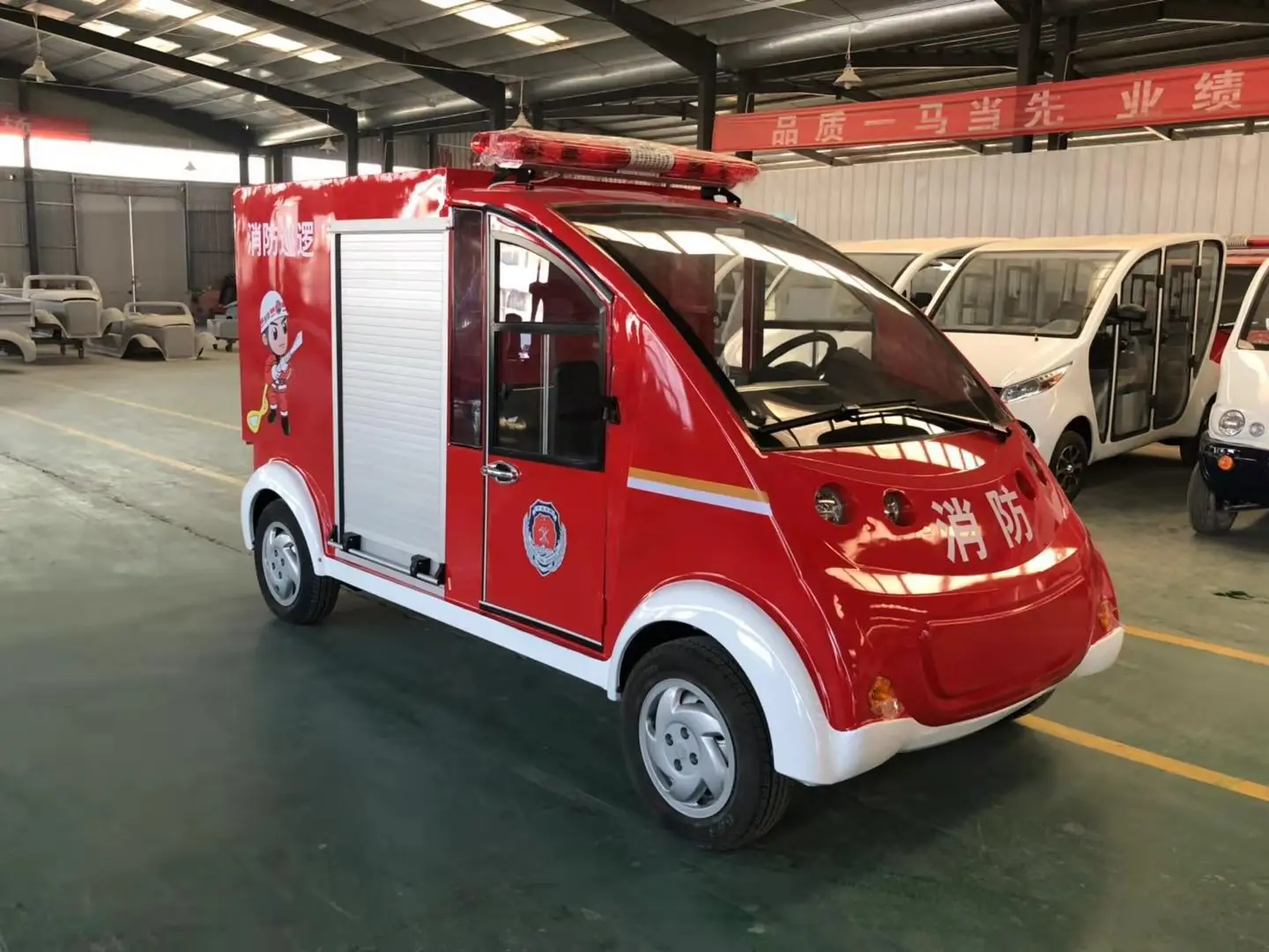 Indoor Electric Mini Fire Truck - Kids Water Tank Fire Car