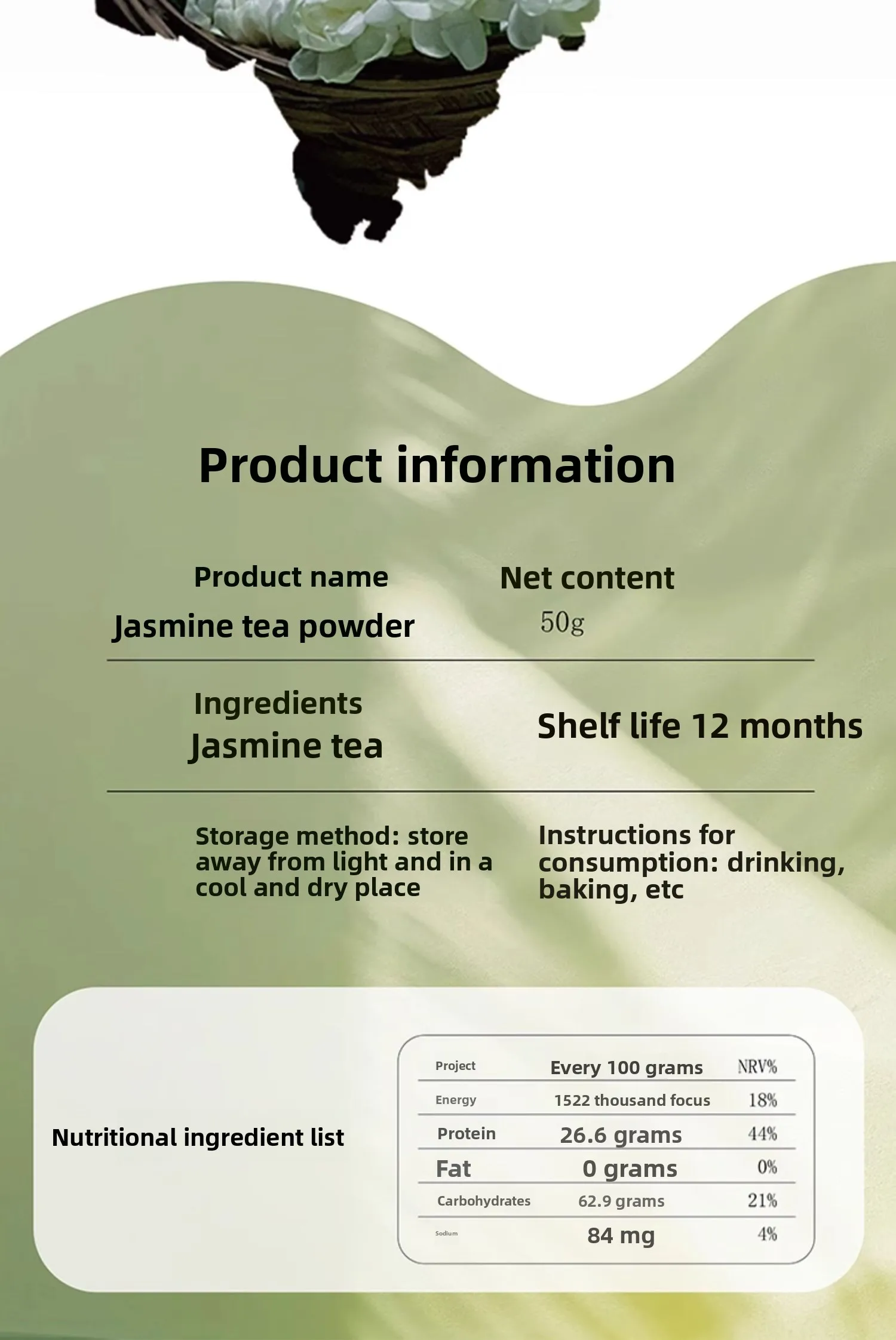 Japanese White Peach Flavor Oolong Tea Powder 50g Original Leaf ...