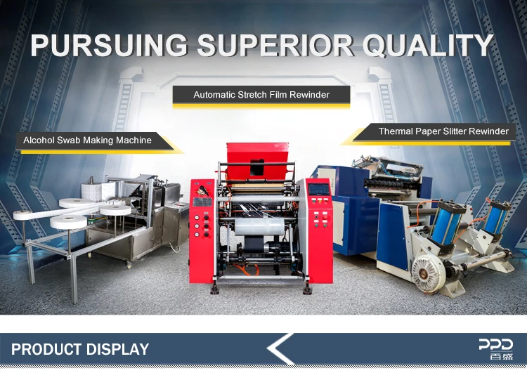 Nicotine Oral Film ODF Machine - Automatic Cigarette Rolling Equipment ...