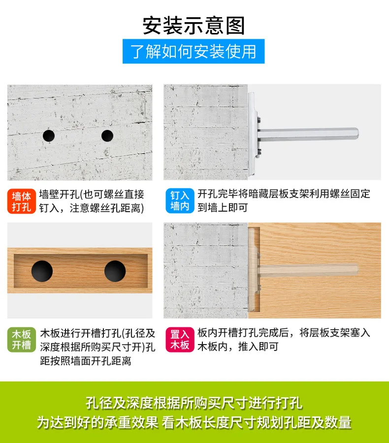 12mm Diameter Floating Invisible Shelf Support| Alibaba.com