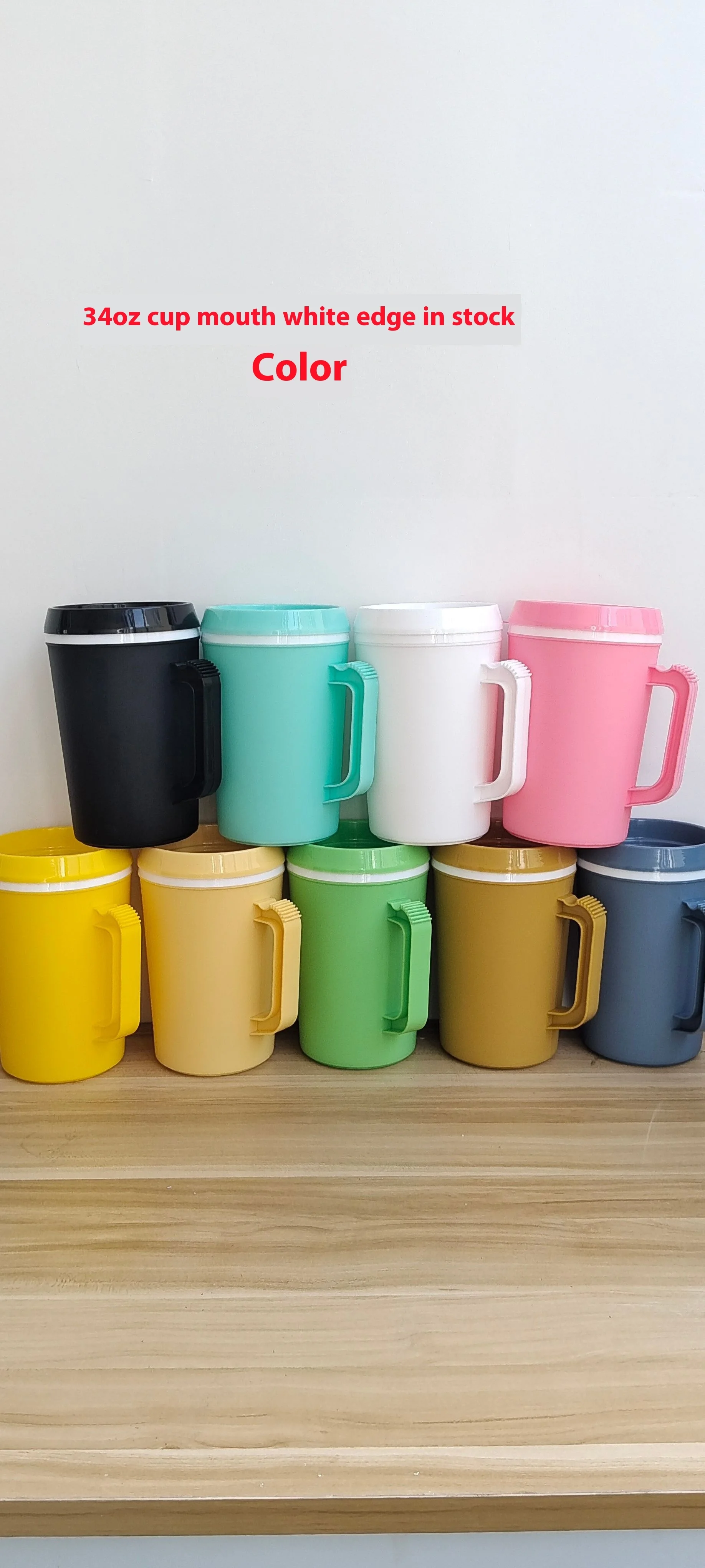 22oz 34oz Mega Hip Sip Mugs PP Plastic Double Wall Plastic Insulated ...