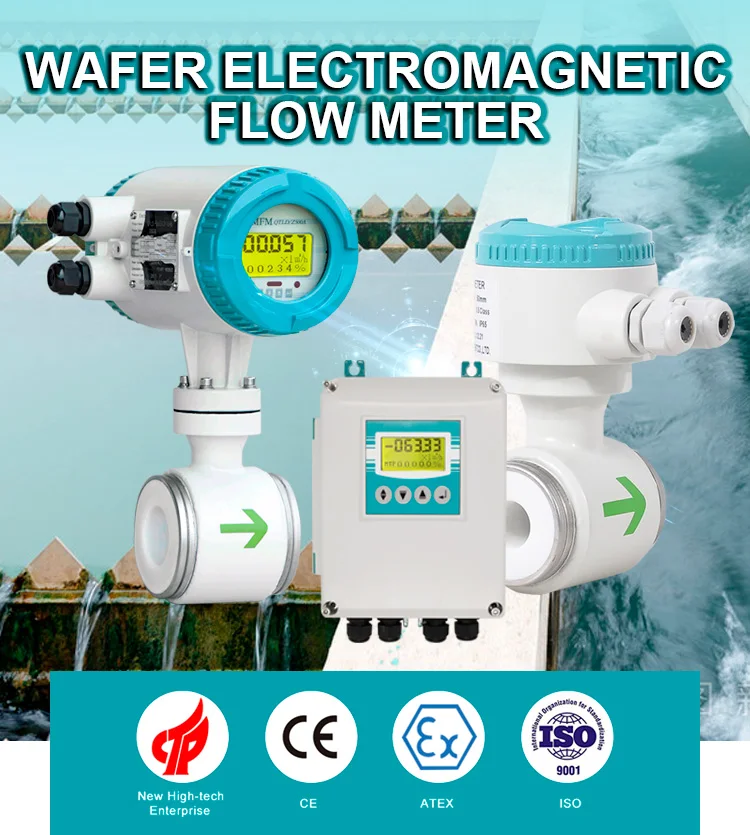 Digital Flowmeter BTU Meter RS485 HART Communication Flowmeter ...