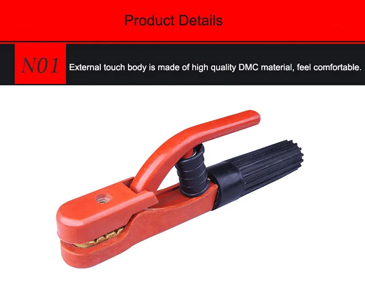 300A 400A 500A 600A 800A DMC Material Japanese Type Brass lron Arc ...