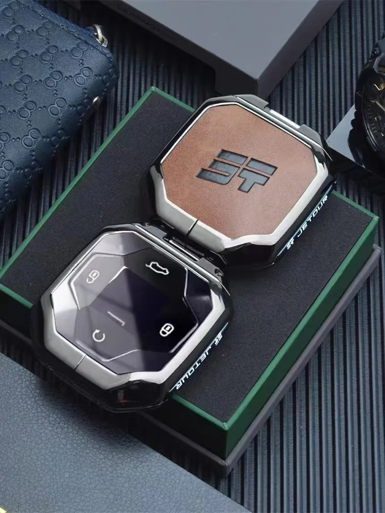 Jetour T2 Jetour Traveler Car Keychain - Wireless Key Protection