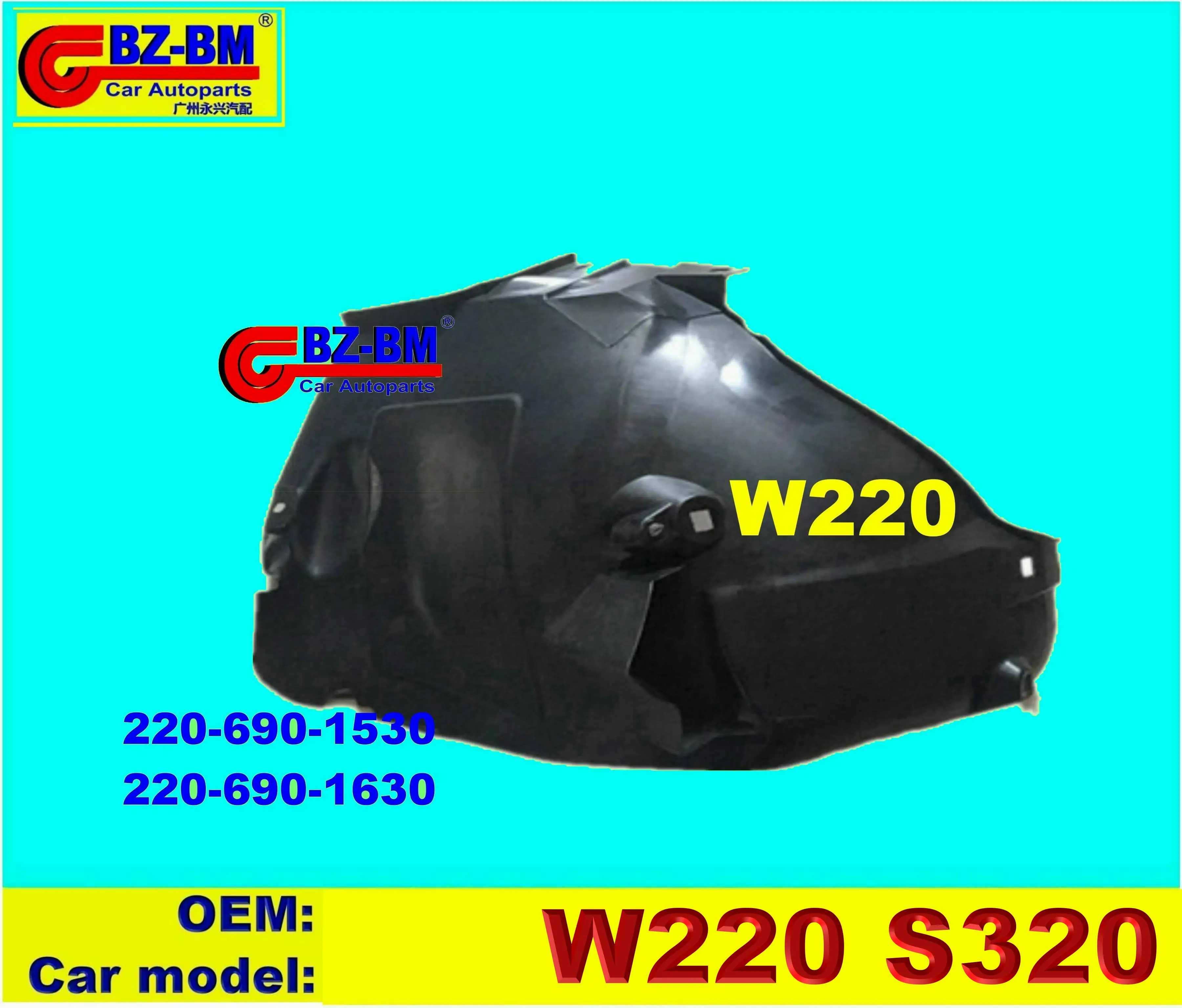 For Benz Front Fender Bumper Cover Grill W204 212 246 213 205 211 203 ...