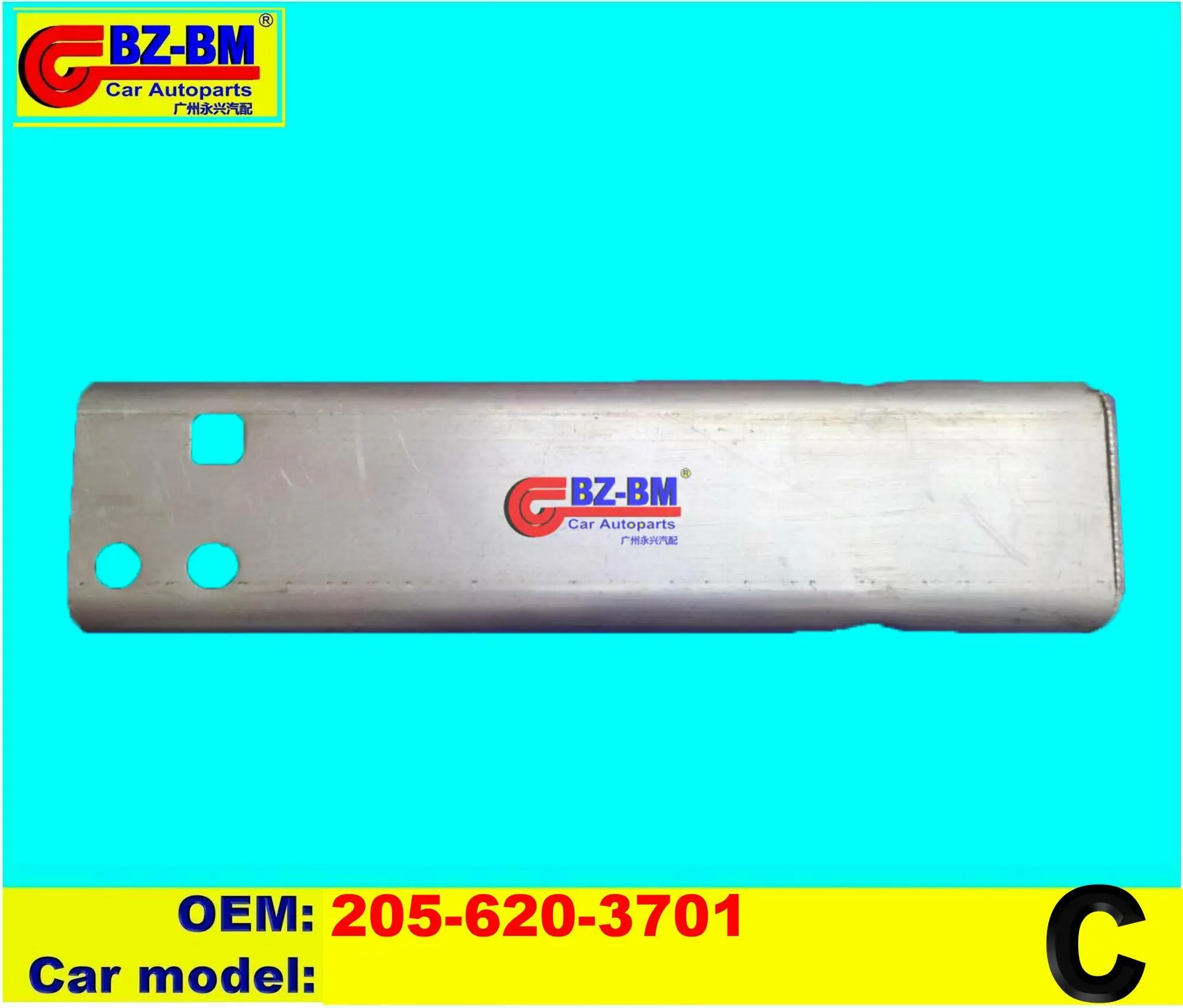 Hood Fender Front Bumper Reinforcer Bar For Benz Headlight Bracket Left ...