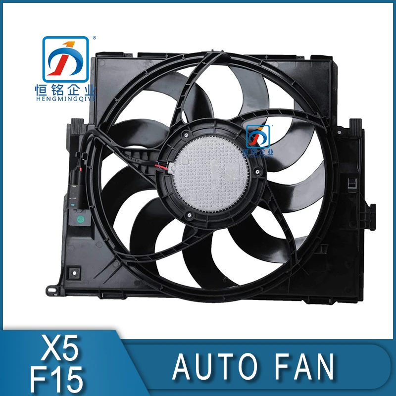 Brand New Aftermarket 3 Series F30 400W Engine Radiator Fan Assembly ...