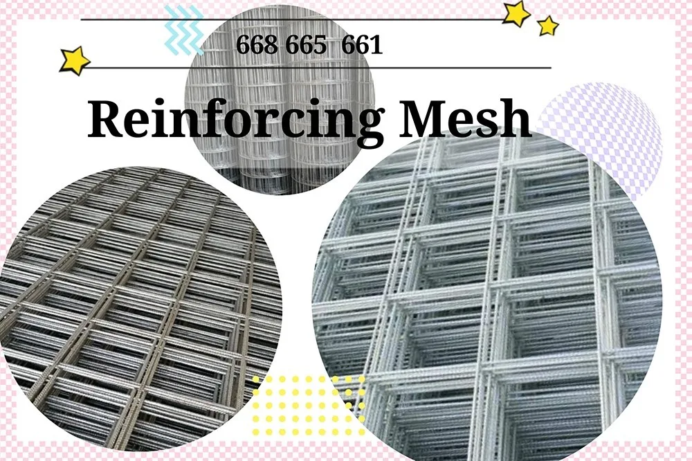 2x2 6x6 Aluminum Stainless Steel Concrete Reinforcing Welded Wire Mesh ...