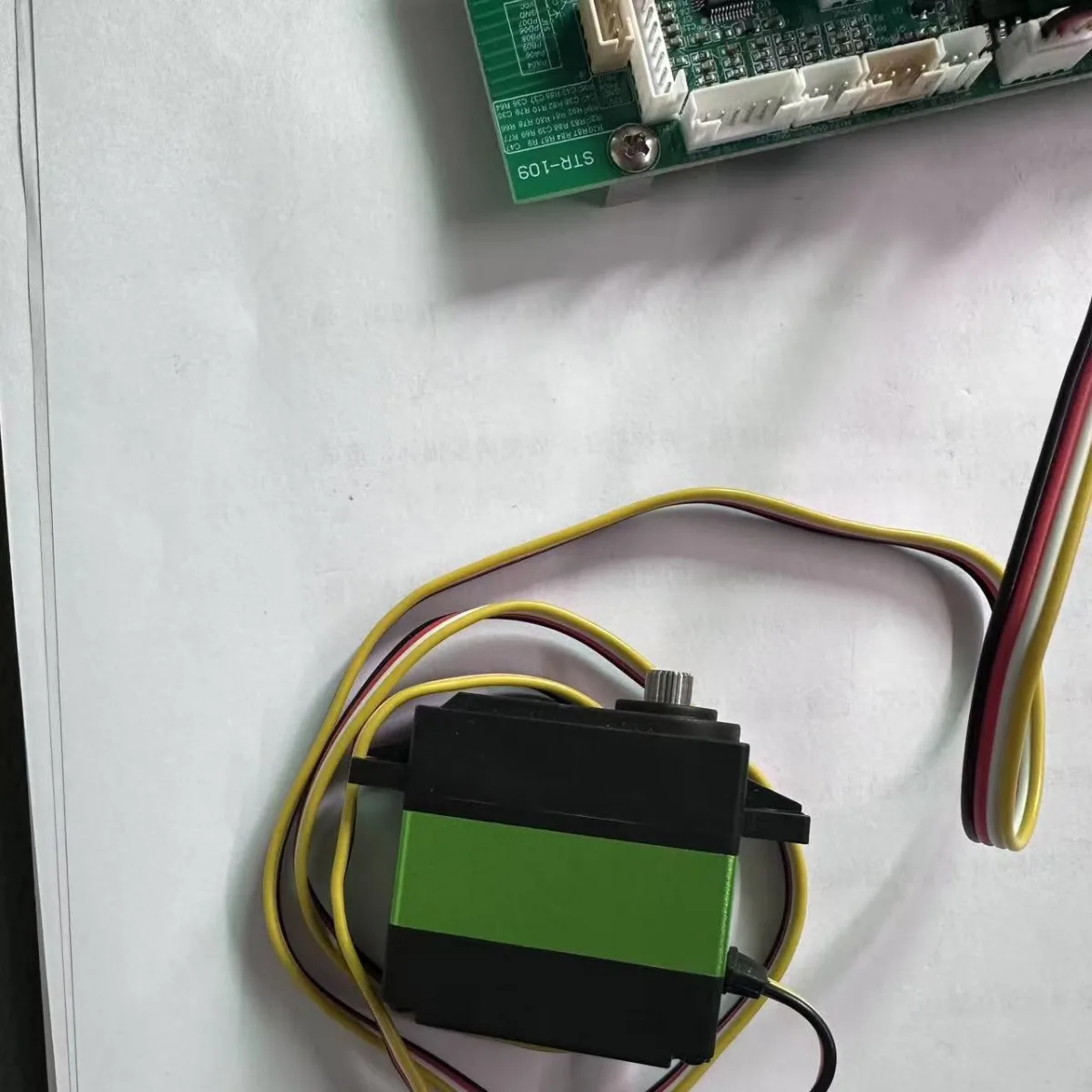 Design and Development of Brushless Motor Servo Drive Board System ...