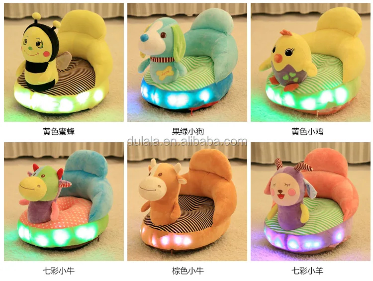 Animal Sofa Kid Plush Sofa Plush Sofa/plush Baby Sofa Chair/custom ...